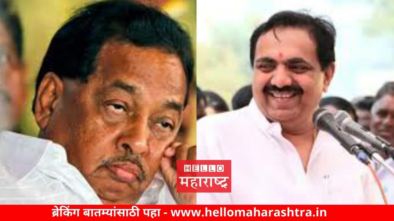 नारायण राणे म्हणजे गंजलेली तोफ ; जयंत पाटलांनी उडवली खिल्ली | Hello ...
